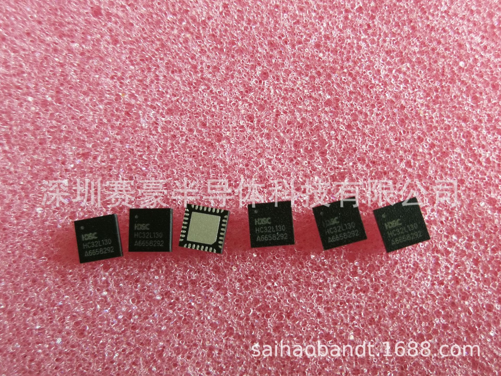HD8020 HD8030 HD8040 华大 GNSS模块 GPS北斗芯片-阿里巴巴
