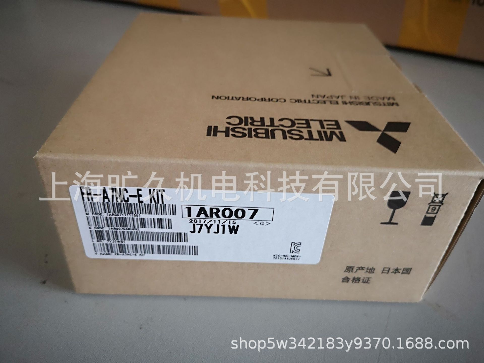 Q系列输入模块QH42P QX10 QX10-TS QX11L QX21L QX28全新 议价-阿里巴巴