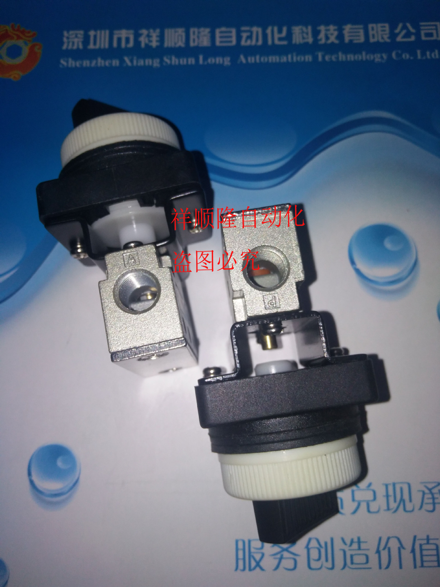 原装SMC扭动式电磁阀VM13,实拍特价现货-阿里巴巴