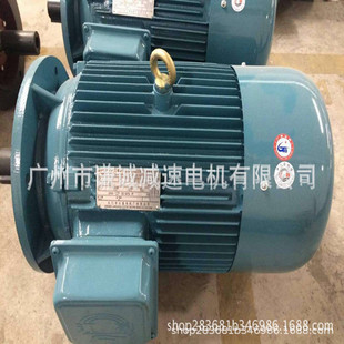 1.5KW电动机YE3/YE2-90S-2 2840转380V50Hz立式卧式高效三相异步-阿里巴巴