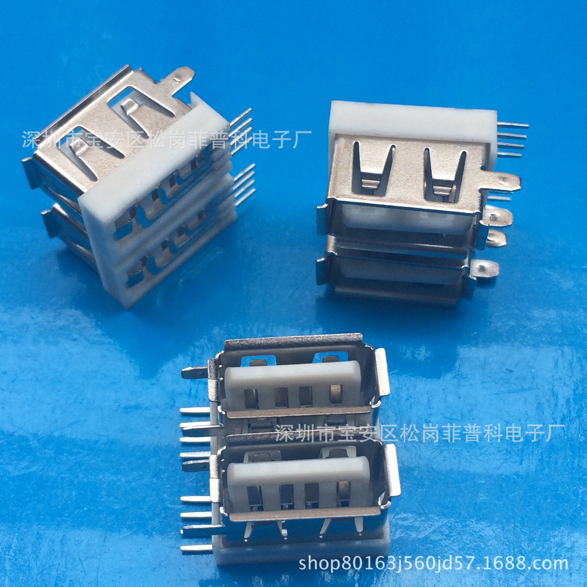 USB AF双层母座 180度焊线式 双排8P 短体14.2MM 卷边 白胶可注塑-阿里巴巴