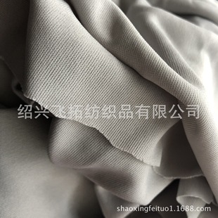 厂家直销针织全涤无弹双面布 里料面料 平板布 INTERLOCK-阿里巴巴