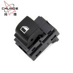 平阳县纯德汽车配件有限公司_阿里巴巴旺铺