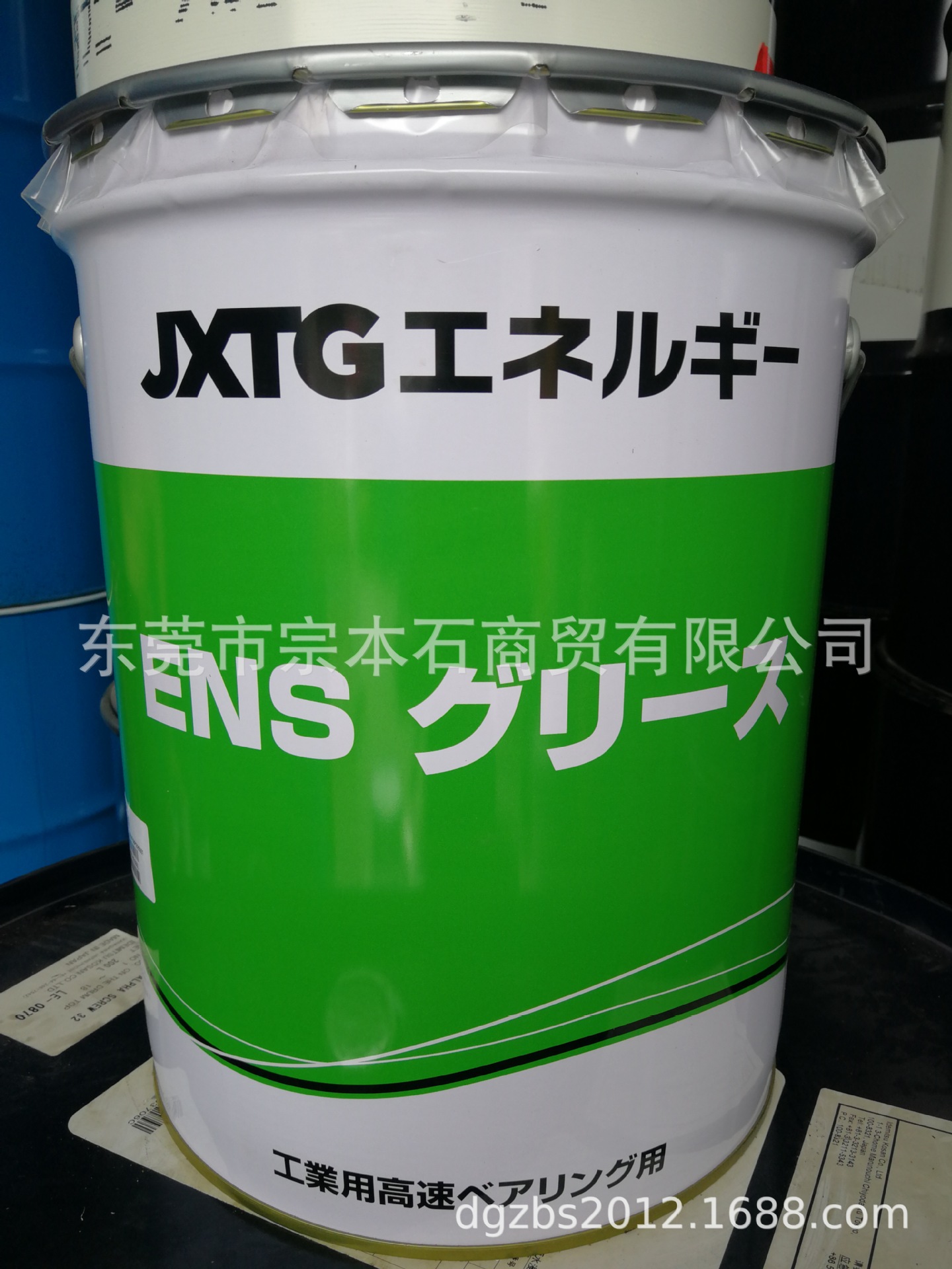新日本石油ENS GREASE 工业用高速轴承润滑脂 JXTG能源株式会社-阿里巴巴