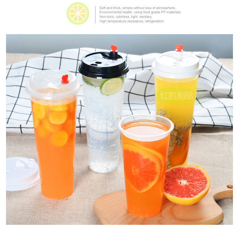 奶茶杯子一次性90饮料杯700ml冷饮杯透明加厚磨砂注塑杯500ml定做-阿里巴巴