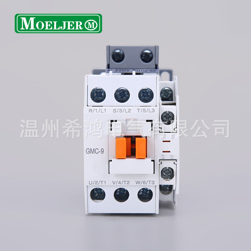 厂家供应 电磁接触器 GMC-09 产电交流接触器 质量保证-阿里巴巴