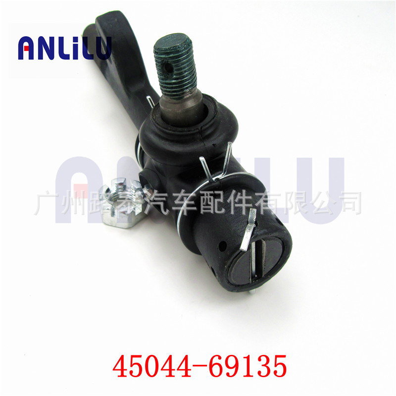 适用于丰田兰德酷路泽横拉杆球头4504469135 45044-69135-阿里巴巴