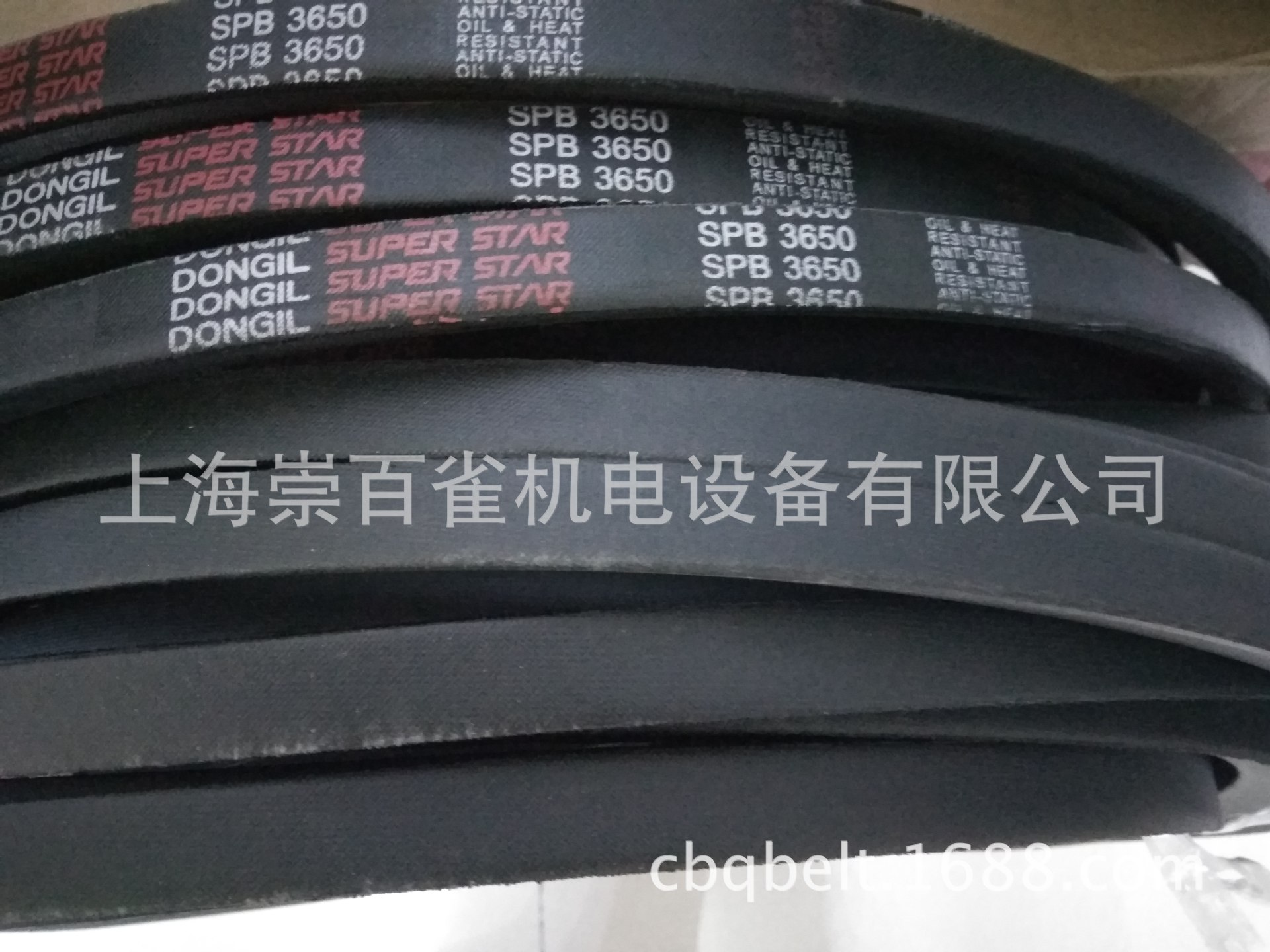 东一DONGIL三角带SPC4000SPC4150SPC4250SPC4300SPC4400SPC4500-阿里巴巴