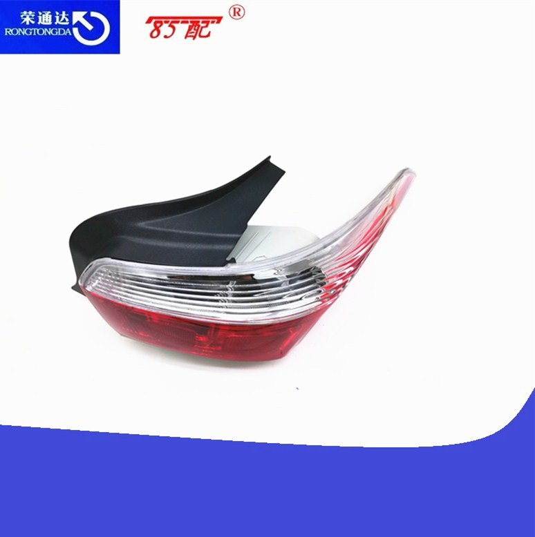 尾灯9801848280 9801848380适用雪铁龙全新爱丽舍M43 C-Elysee-阿里巴巴