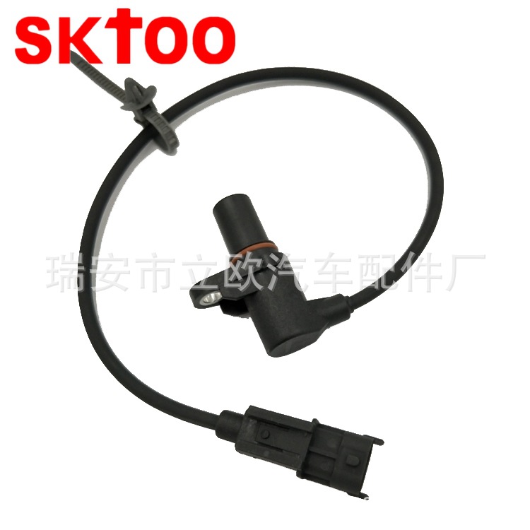 适用现代 适用起亚 汽车曲轴位置传感器 OE 39180-04000-阿里巴巴