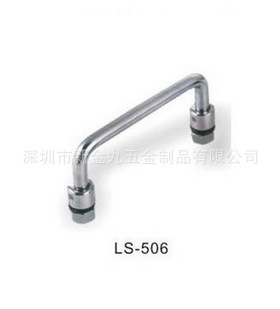 工具箱拉手折叠拉手LS506 U型把手工具箱把手可转动不锈钢拉手-阿里巴巴