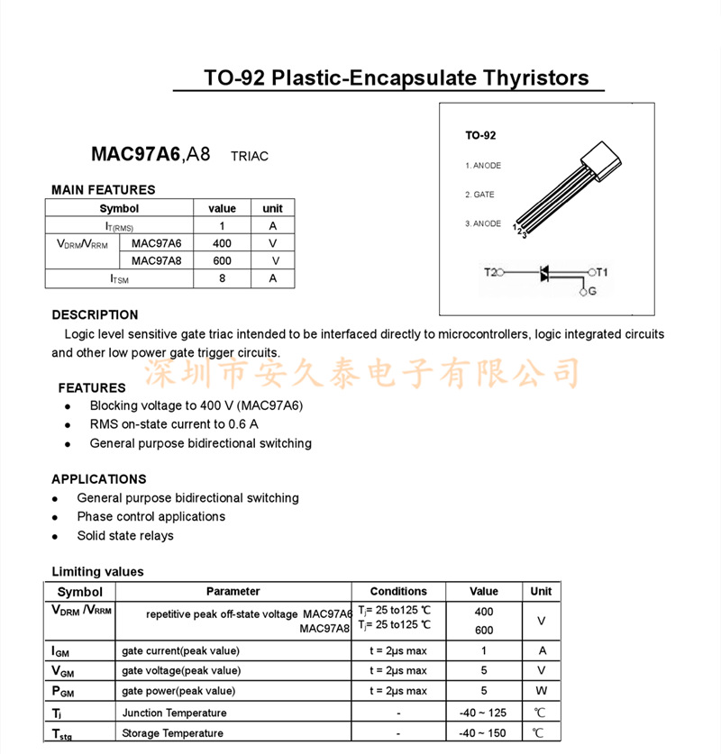 MAC97A6 双向可控硅 97A6 0.6A/400V TO-92直插 晶闸管 全新原装-阿里巴巴