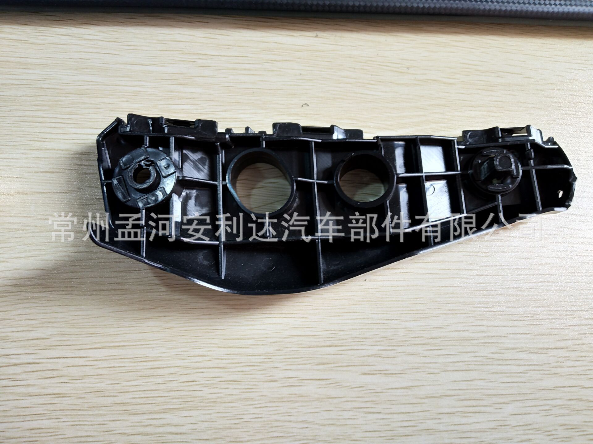 2007 COROLLA FRONT BUMPER BRACKET 52115—12430 52116—12390-阿里巴巴