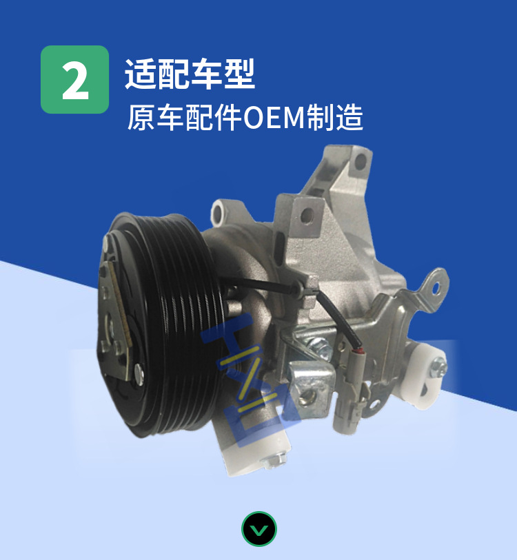 73111FJ040 73111Fj000 Z0021226A CO29103Z 7512979 CO29103C-阿里巴巴