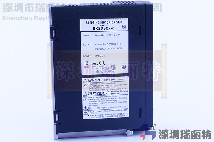 原装全新日本东方驱动器标准型RKSD507-C内藏定位型RKSD507-CD-阿里巴巴