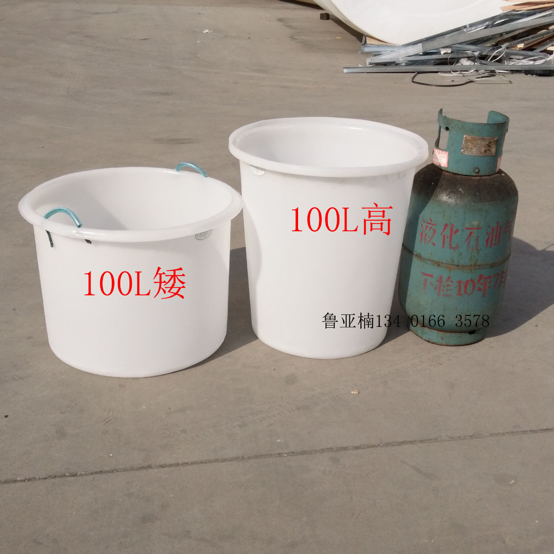 周口pe塑料圆桶腌制发酵桶大口水桶100l啤酒发酵桶腌咸菜塑料桶-阿里巴巴