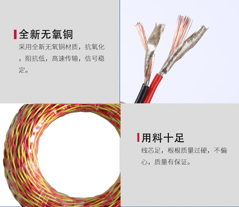 ZRRVS2*1.5双绞线 nhrvs耐火花线WDZN-RVS电线ZR-RVSP屏蔽双绞线-阿里巴巴