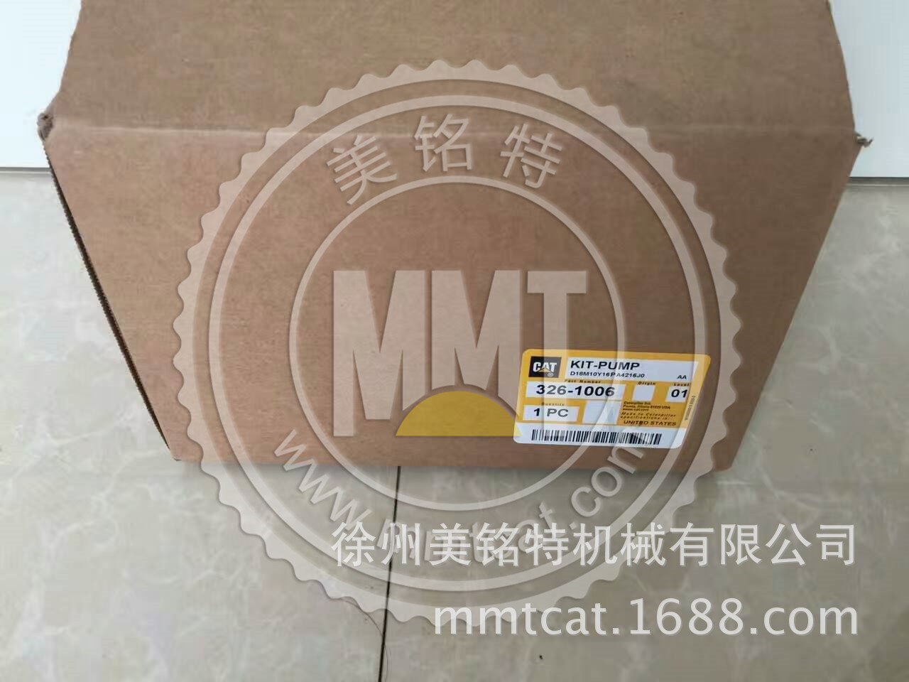 CAT卡特燃油输油泵套件326-1006挖掘机3261006旋挖钻机输油泵pump-阿里巴巴