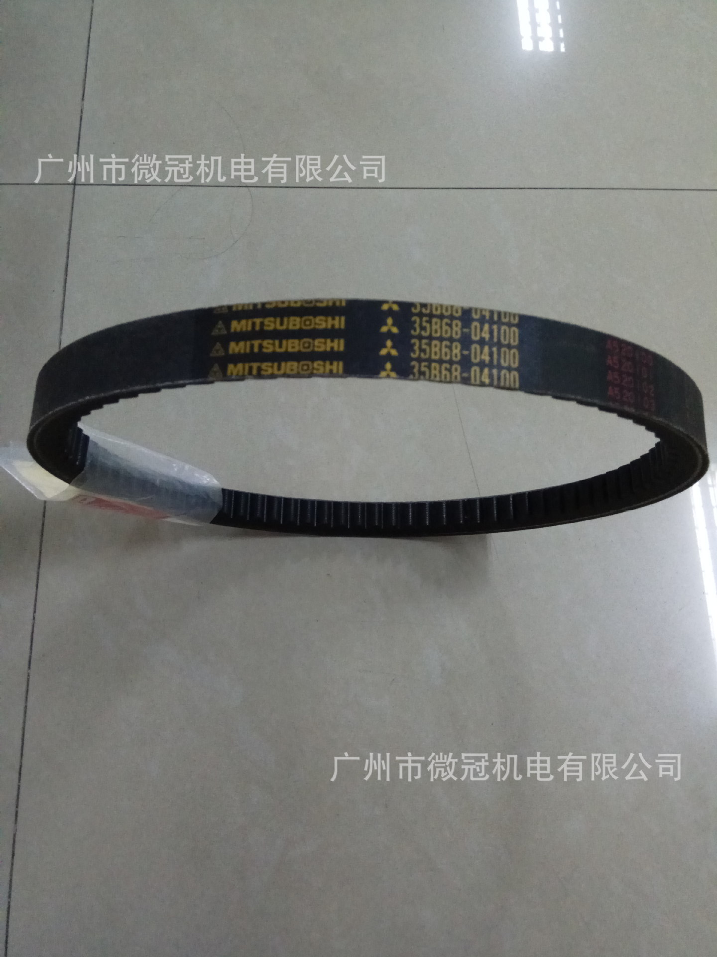 Mitsubishi/三菱日本原厂皮带 35B68-04100-阿里巴巴
