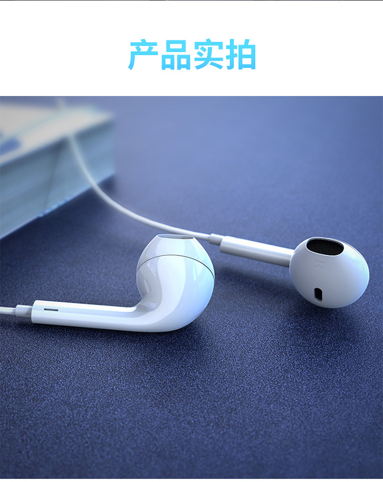 适用小米8SE 6X mix2Type-C手机通话耳机线控带麦重低音入耳-阿里巴巴