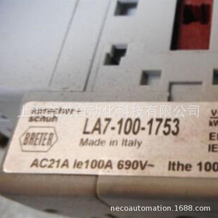 全新原装进口Automation Direct #EA7-T12C 停产型号 库存有限-阿里巴巴