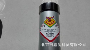 意大利飞鹰RAASM气动油泵-35094气动稀油泵-阿里巴巴