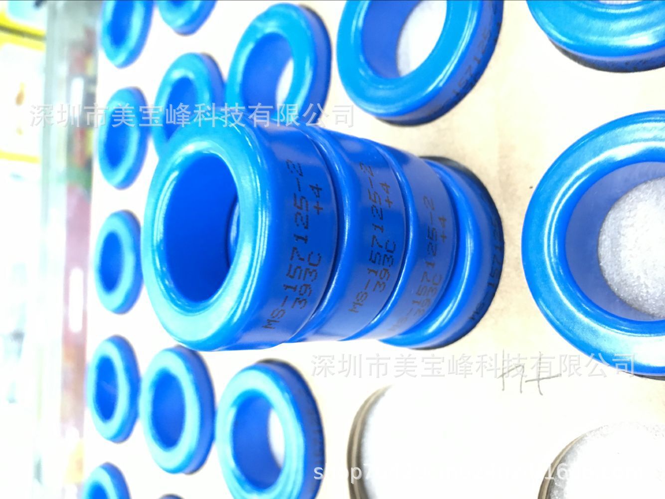 MS-226060-2铁硅铝磁环 导磁率60 尺寸58x26x16.13-阿里巴巴