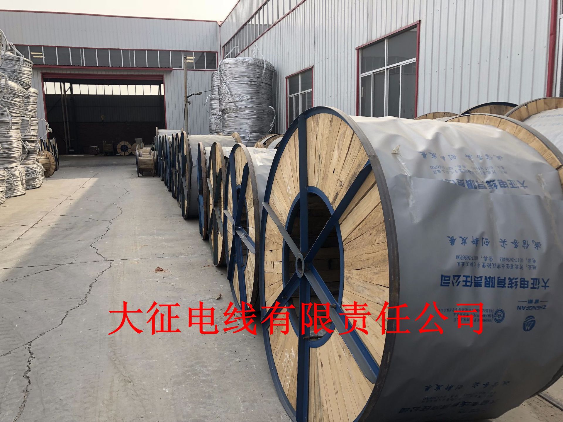 厂家批发架空绝缘导线 JKLGYJ-10KV 185/30架空线 铝包钢绞线拉线-阿里巴巴