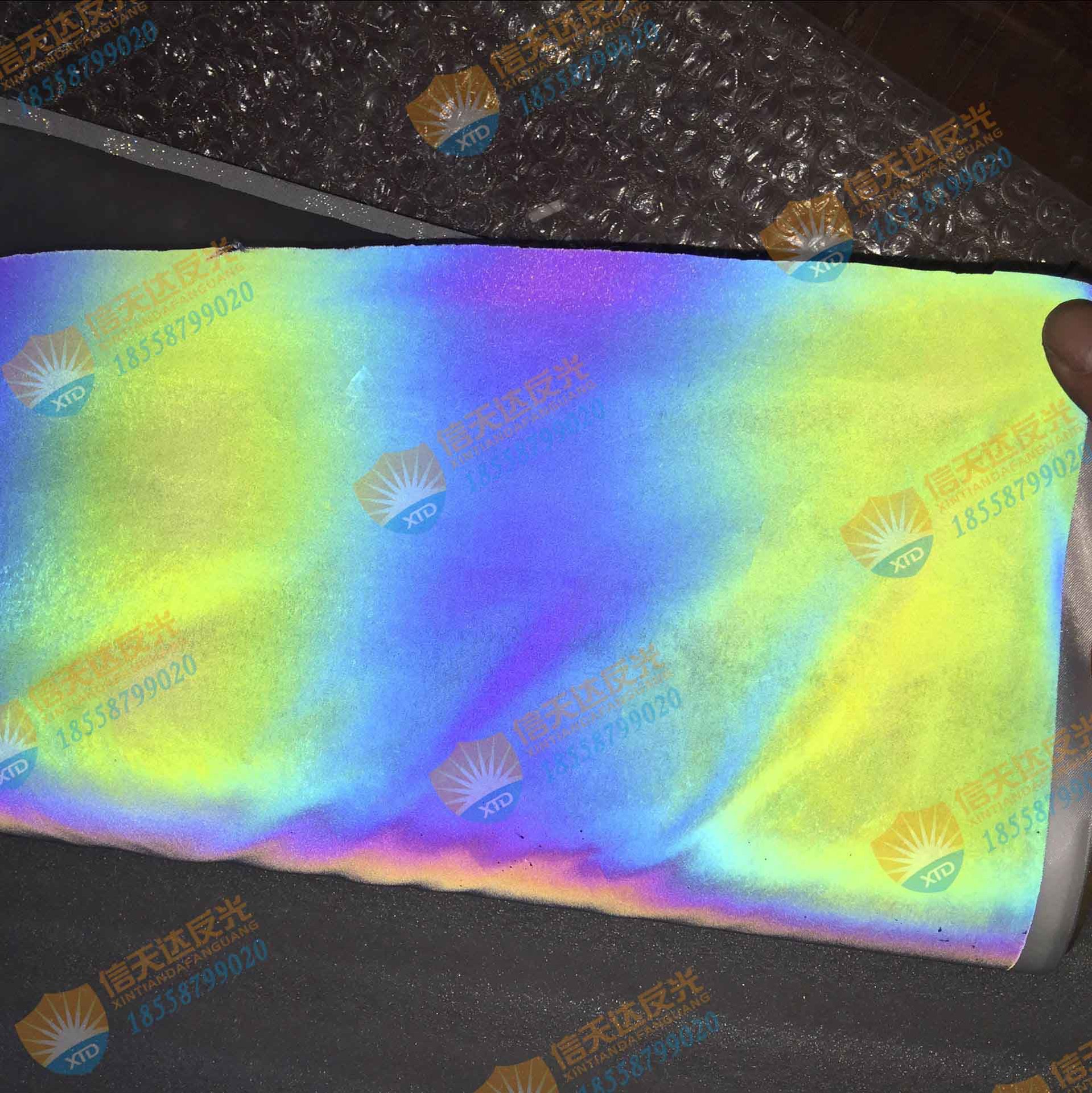 炫彩反光布 超柔软彩虹反光面料 七彩变幻全息反光盒材料-阿里巴巴