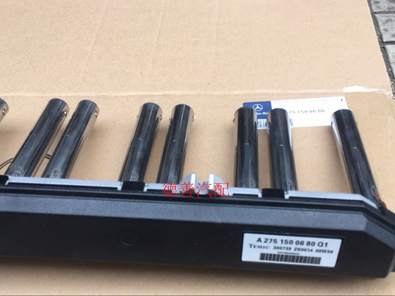 适用奔驰S600点火线圈 奔驰275 137 高压包 2751500780 27515006-阿里巴巴