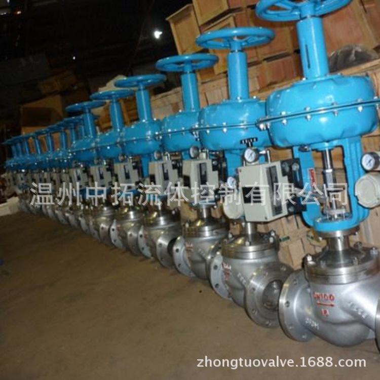 zjhp-25KG气动调节阀DN50高温蒸汽线性调节阀2寸气动比例调节阀80-阿里巴巴