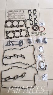 修理包 汽车发动机零配件气缸修理包20910-3CB00-阿里巴巴