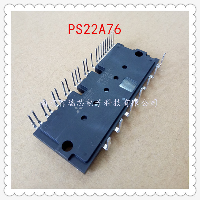 三菱模块PS22A76 1200V/25A_IPM模块_维库电子市场网