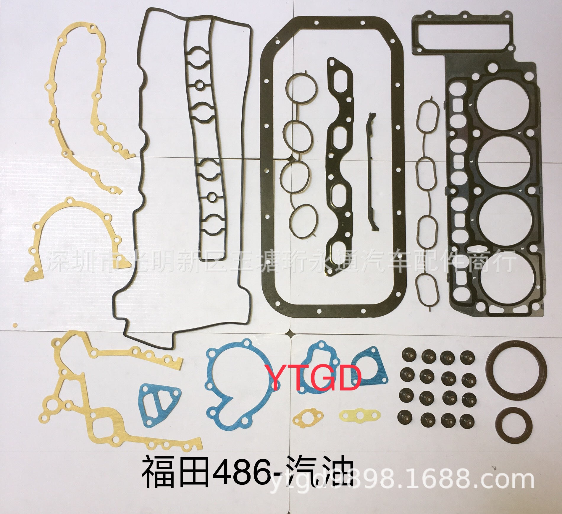 汽配店供应福田汽油486/ BJ486EQV4.4Q20M金属缸垫发动机大修包-阿里巴巴