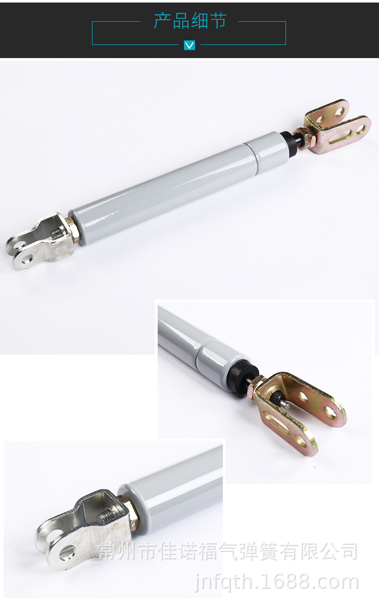 厂家直供KQ系列气弹簧 任意停气弹簧 液压支撑杆 阻尼气弹簧-阿里巴巴