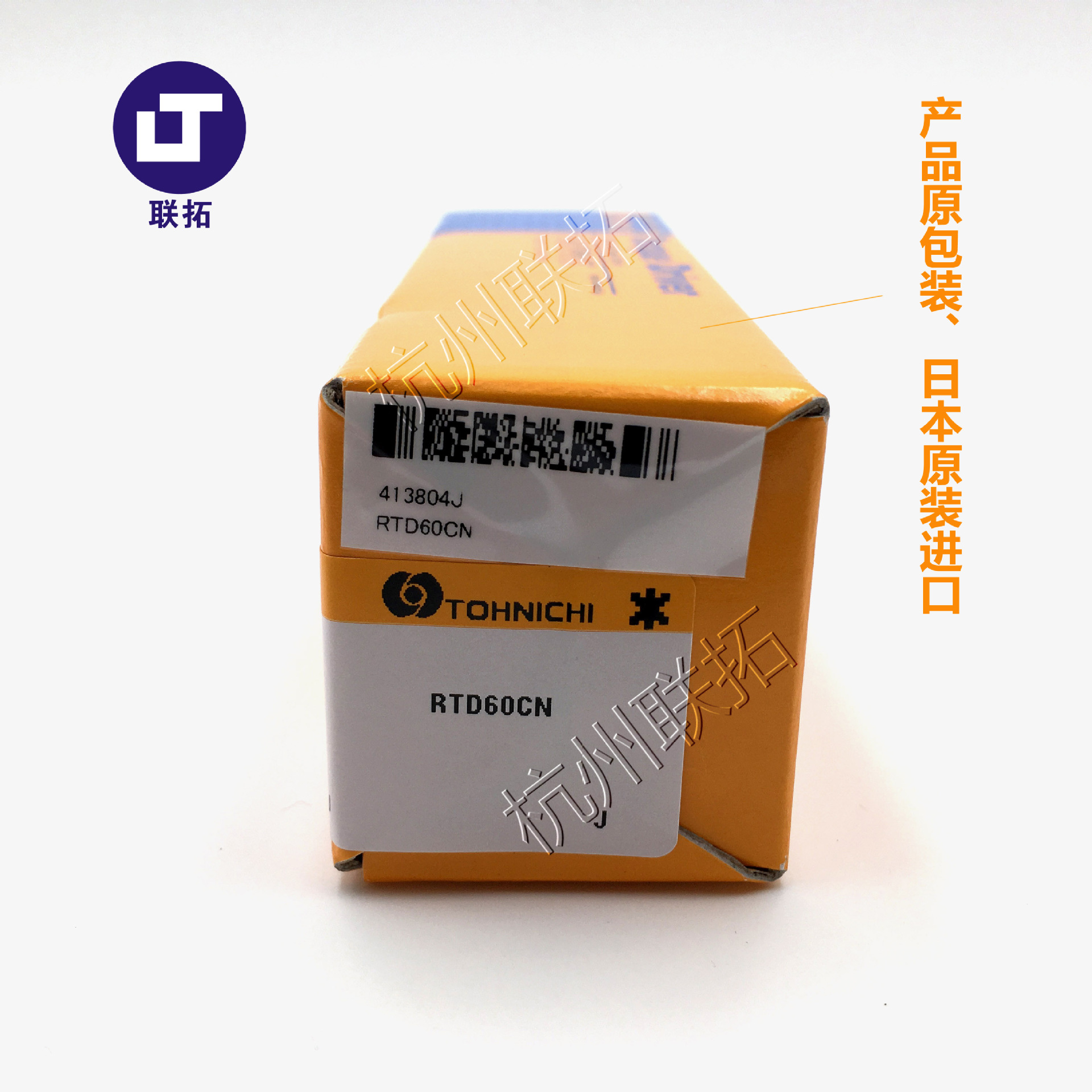 批发TOHNICHI日本东日扭力螺丝刀RTD60CN扭力工具扭力计-阿里巴巴