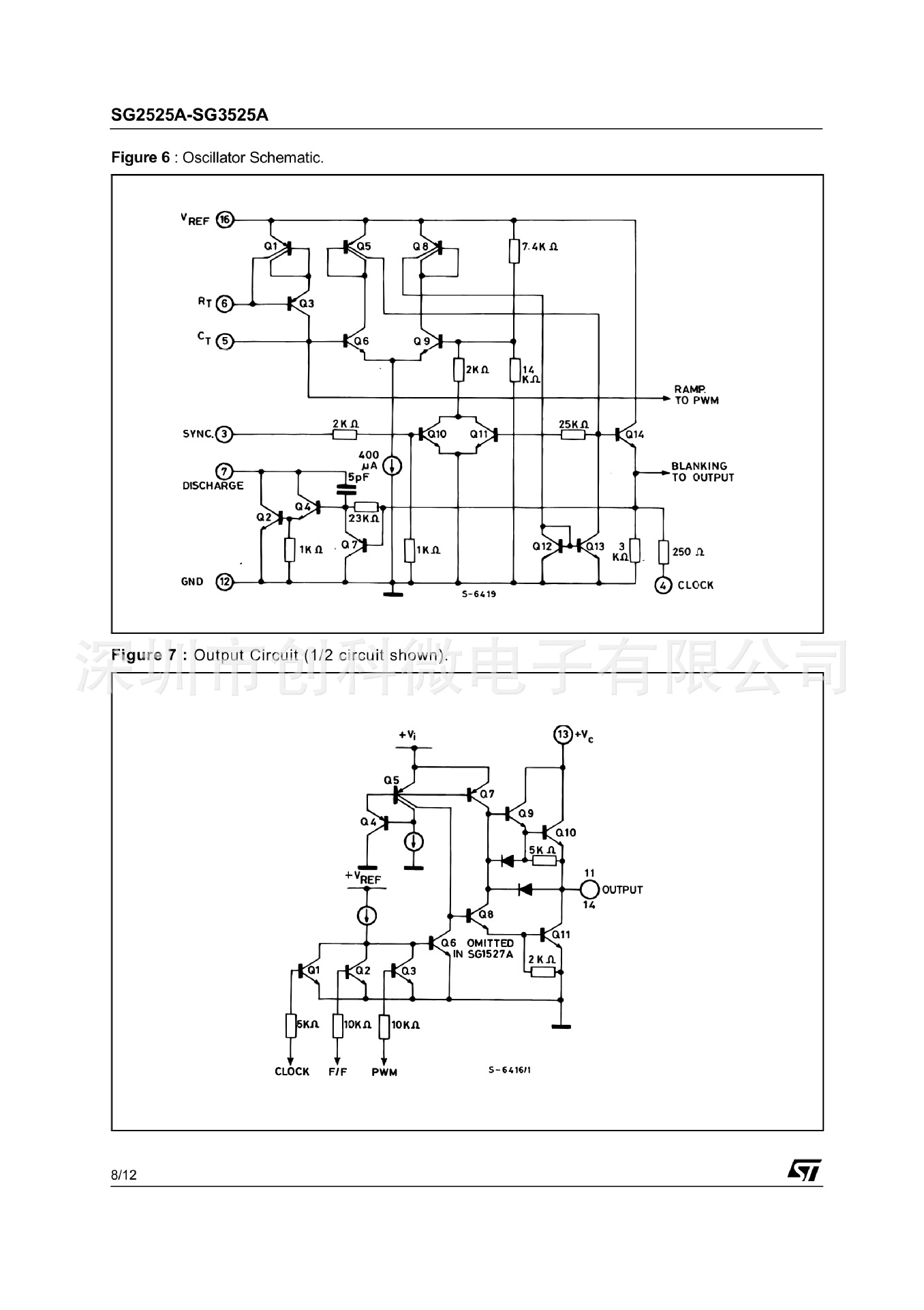 dp2525详细电路图,唱戏机详细电路图,电路图讲解和实物图(第2页)_大山谷图库