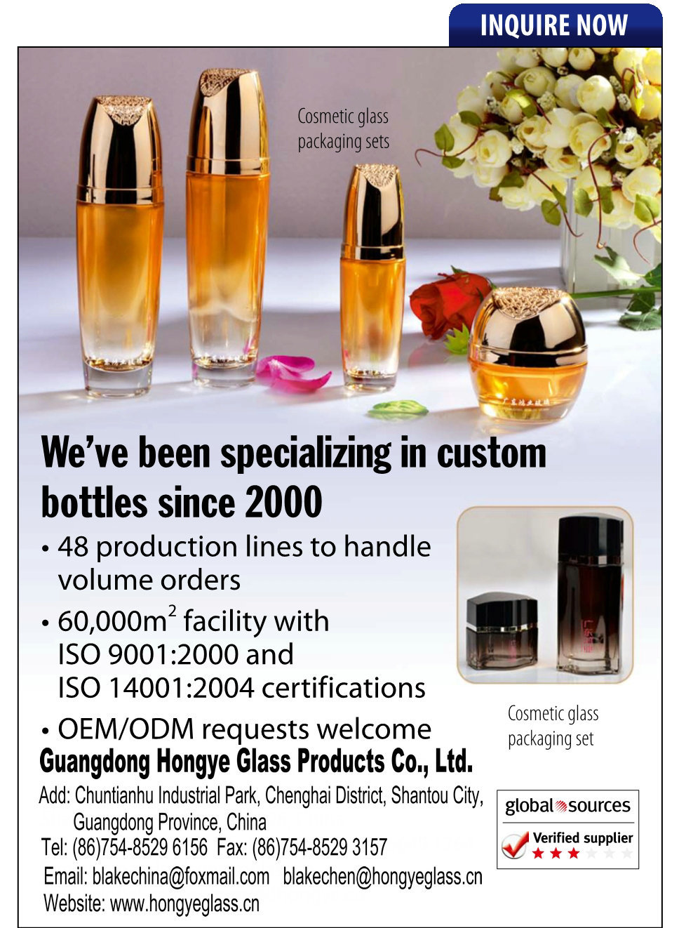 广东鸿业玻璃制品有限公司_阿里巴巴旺铺