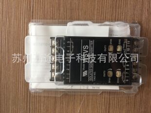 W5VS-AAA-R日本M-SYSTEM爱模原装正品信号隔离器-阿里巴巴