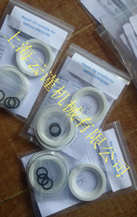 瑞士食品级球阀VALTACO阀门沃泰科VALTACO密封件上海云谨优势出售-阿里巴巴