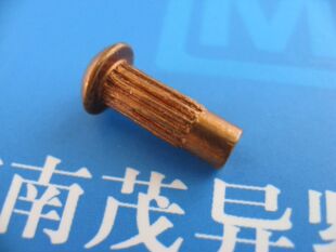 紫铜标牌铆钉GB827-1986-阿里巴巴