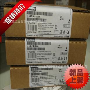 6GK1161-6AA01 CP1616西门子全新库存现货-阿里巴巴