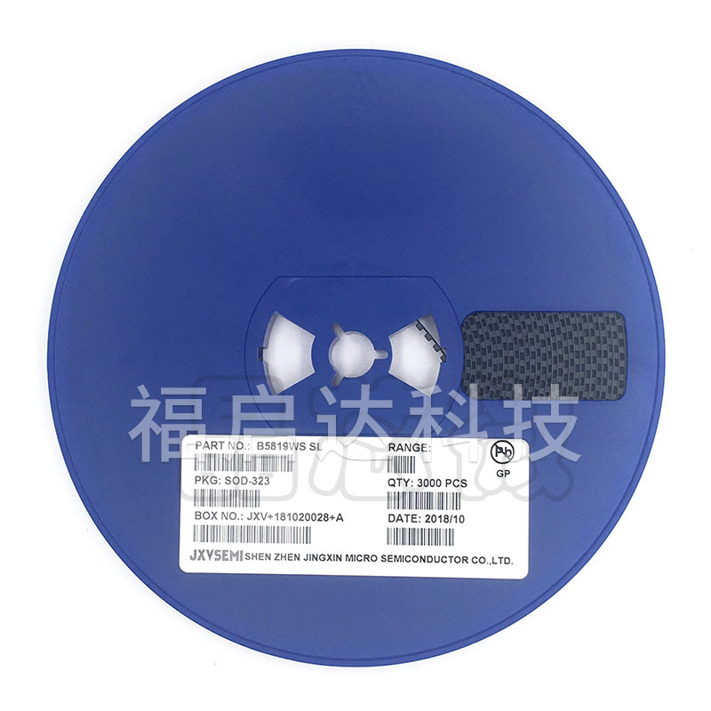 1N5819 B5819W B5819WS 丝印SL 大电流1A SOD-123/323 贴片肖特基-阿里巴巴