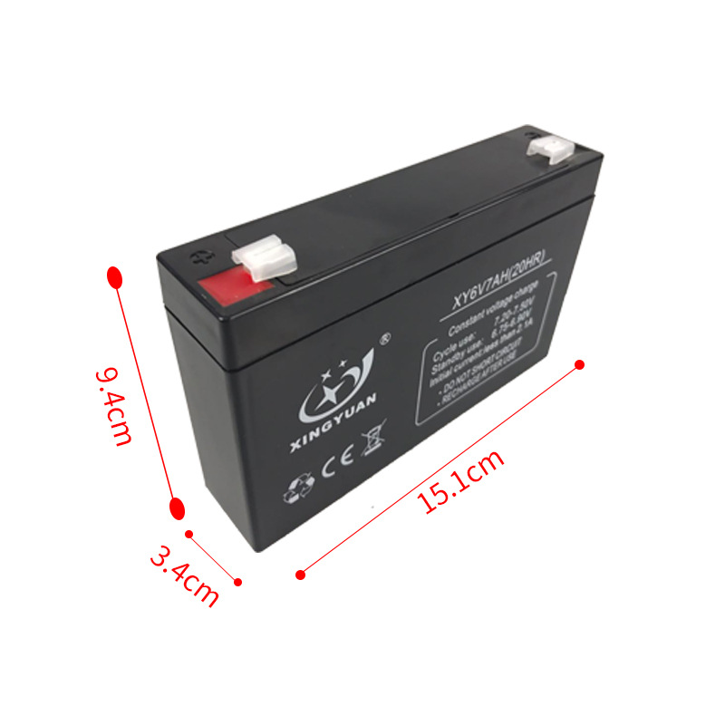 兴源6V7AH童车玩具车应急灯电子秤铅酸蓄电池 电子设备储能电瓶-阿里巴巴