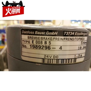 AUTONICS德国保尔三相异步电机G23-20/DK84-200 现货-阿里巴巴