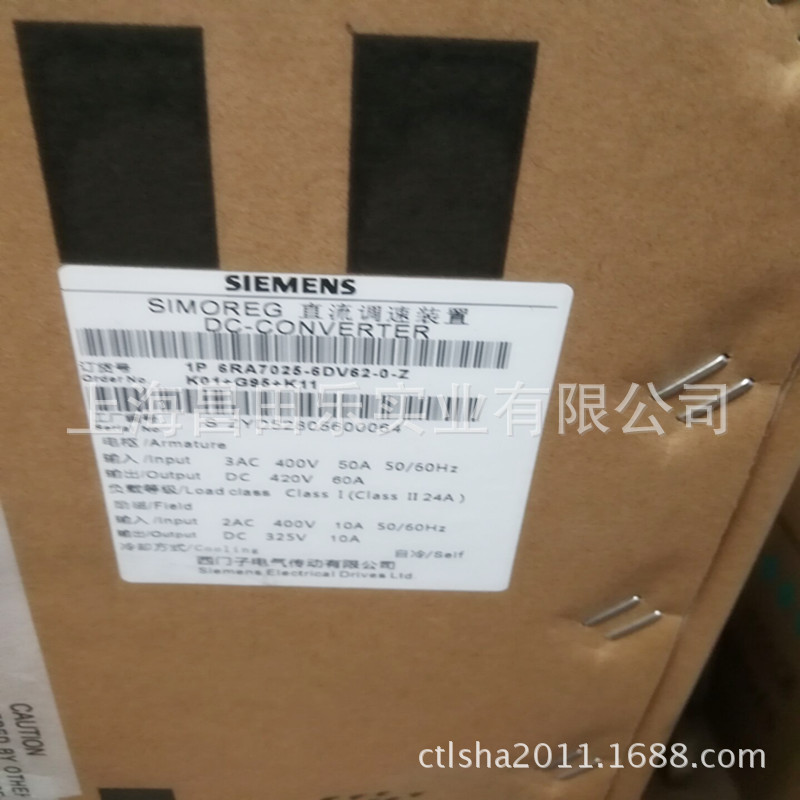 原装变频器6SE70系列6SE7021-3EB51-1AA1其他变频器-阿里巴巴