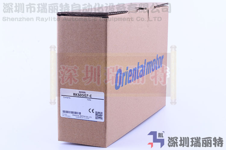 原装全新日本东方驱动器标准型RKSD507-C内藏定位型RKSD507-CD-阿里巴巴