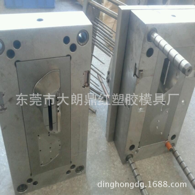电器塑料外壳模具 注塑模具加工 塑料模具制作 精密塑胶注塑厂-阿里巴巴