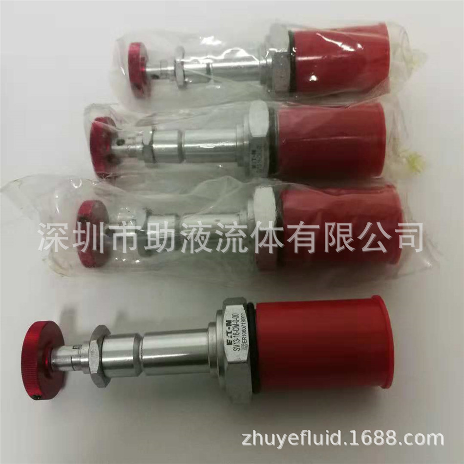 伊顿Eaton原装进口插装阀SV13-20-C-0-00 -阿里巴巴