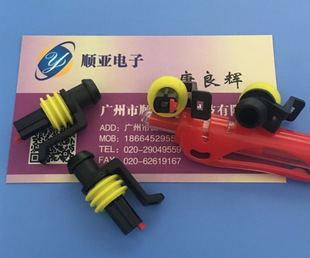 泰科AMP/TYCO 282079-2 1孔防水连接器塑壳 插头护套 现货供应-阿里巴巴